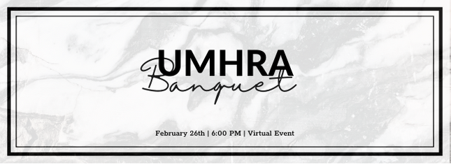 Rehearsal- Copy of 16th Annual UMHRA Banquet - Feb 24 | RingCentral Events