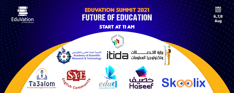 EduVation Summit 2021 | Future of Education - Aug 06 | RingCentral Events