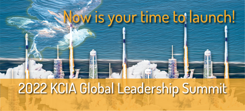 2022 KCIA Global Leadership Summit